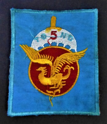 VIETNAM WAR PATCH - RARE ARVN 5th AIRBORNE PARATROOPERS BN - TIEU DOAN ...