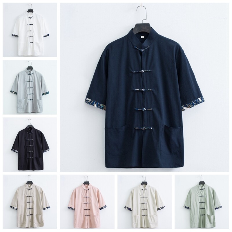 Men Tang Suit Shirt Chinese Kung Fu Tai Chi Short Sleeve Frog Button ...