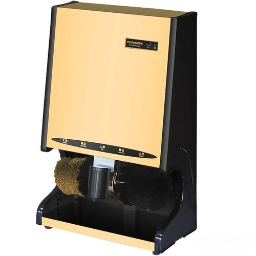 C201 Commercial Electric Shoe Shine Machine Automatic Shoe Shine ...