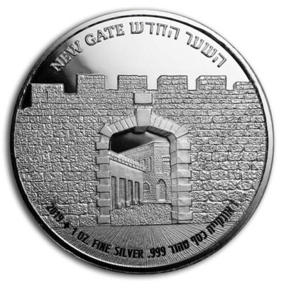 Scarce 2019 Israel 1 oz Silver .999 Proof Gates of Jerusalem New Gate ...