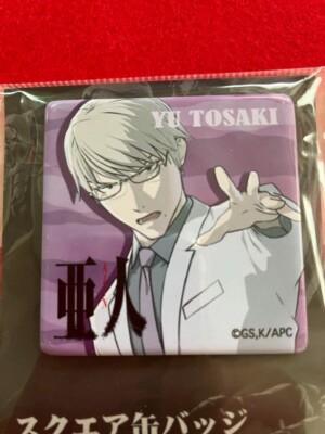 Ajin: Demi-Human Square can badge Yu Tosaki | eBay