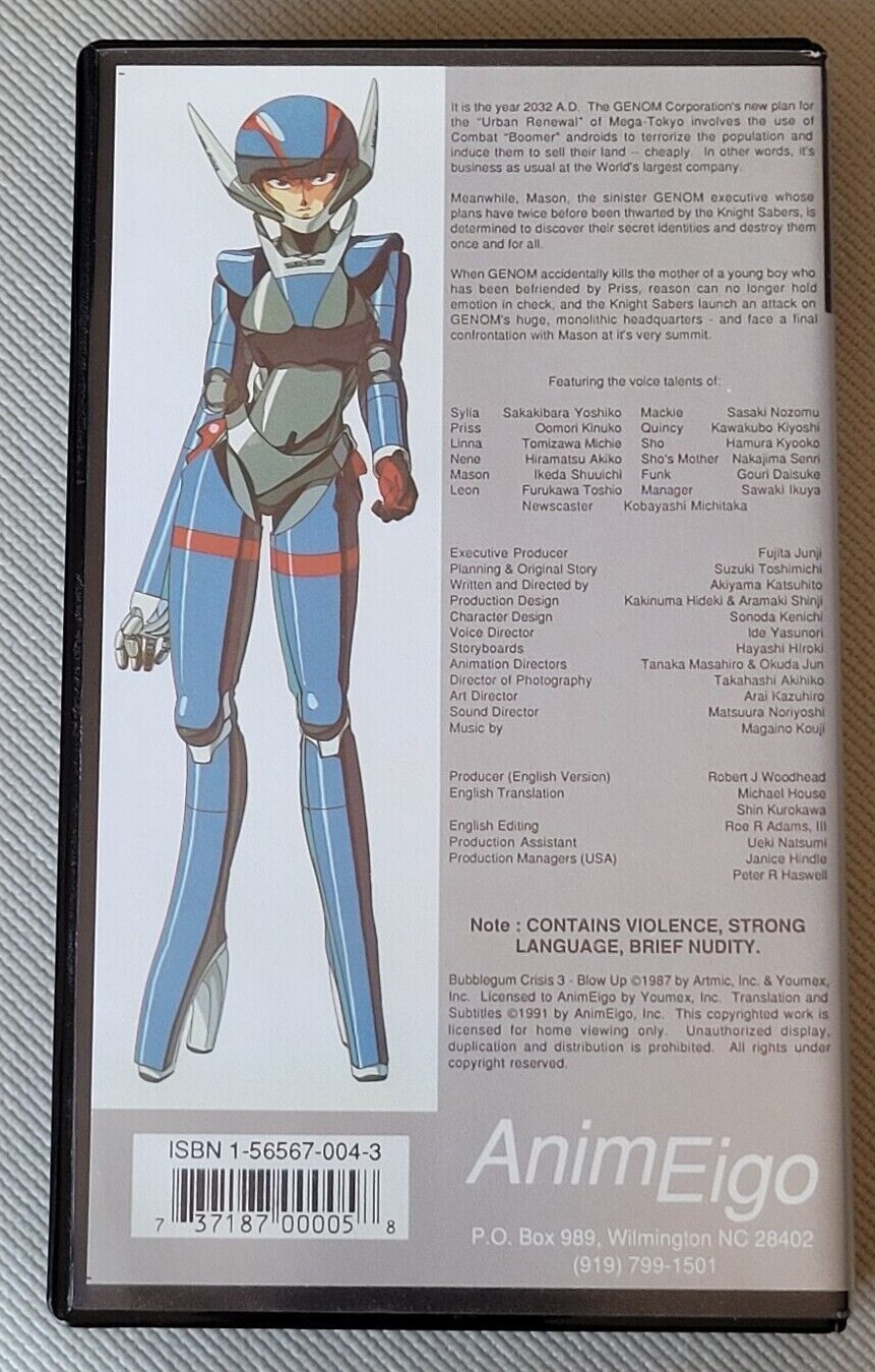 Bubblegum Crisis VHS Japanese Anime Subtitled (1991 1992) AnimEigo U ...