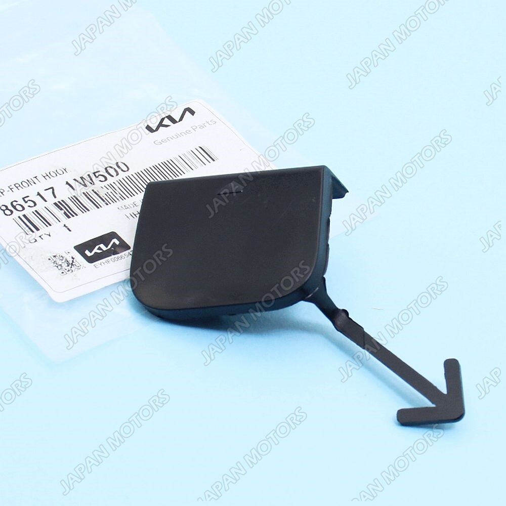 86517-1W500 New Genuine OEM 15-2017 Kia RIO Front Bumper Tow Hook Eye ...