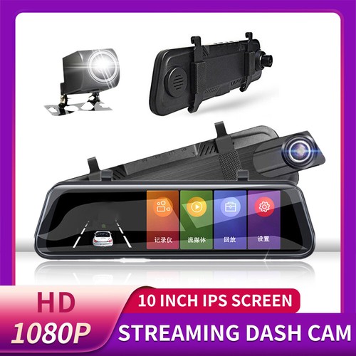 10" IPS Touch Screen Dash Cam Front Rear Dual Camera Streaming Recorder ...