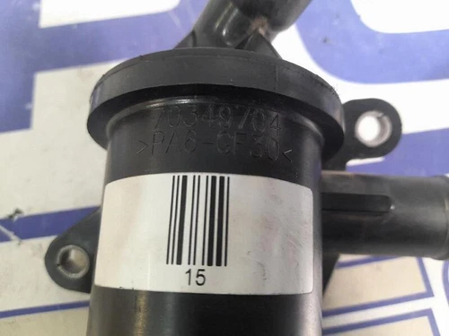 70349704 Support Filtre Huile pour PEUGEOT BIPPER * 106442 | eBay