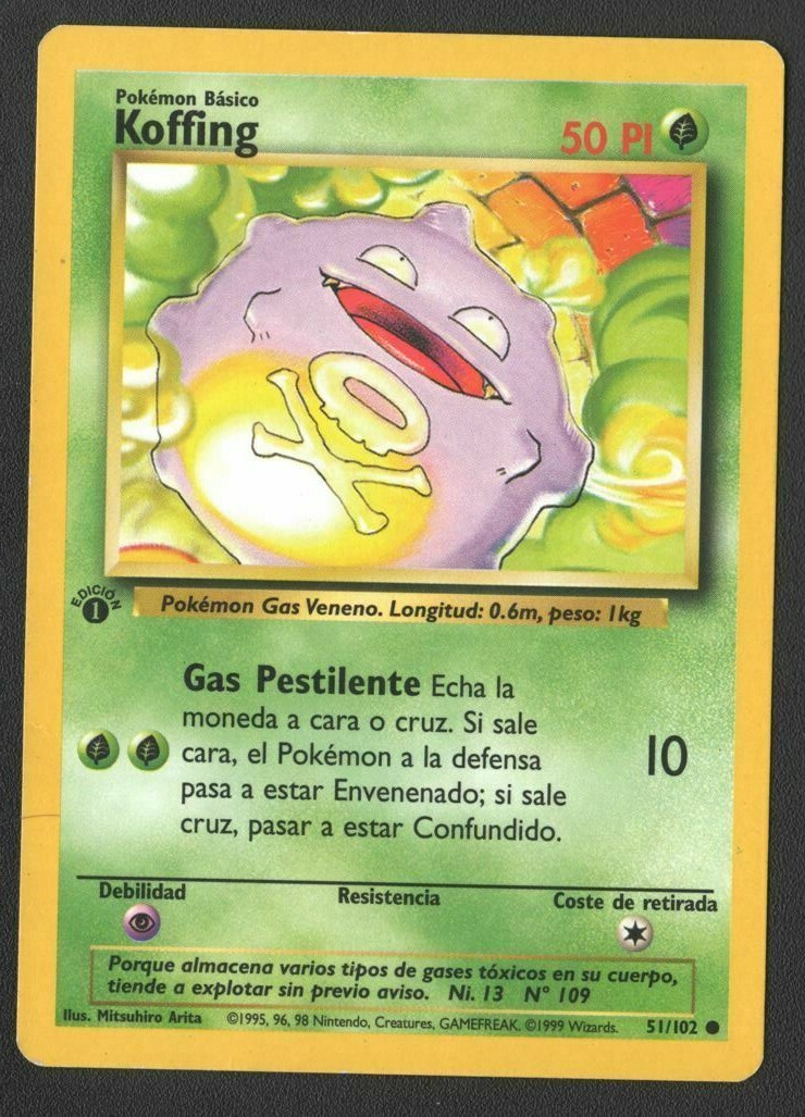 Koffing 2016 For Sale - MAVIN