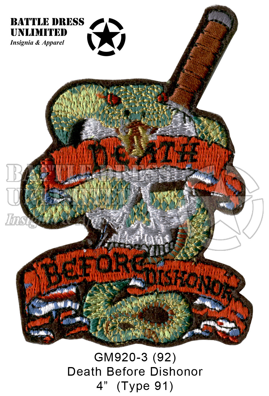 Patch: Death Before Dishonor (Army USMC USN USAF Paintball) | eBay