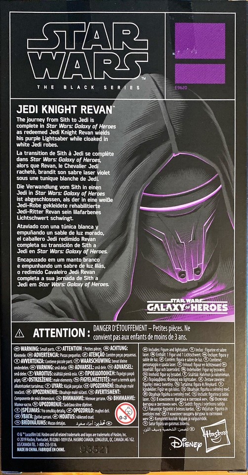 Hasbro Star Wars Black Series Jedi Knight Revan 6 inch Action Figure ...