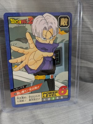 Dragonball Z Super Battle Cards Bandai 193 Trunks 1993 Japanese | eBay
