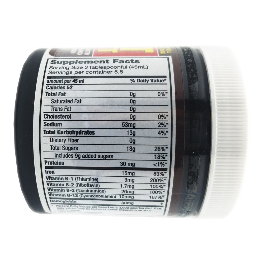 Germa Malt Extract Supplement. Fortified with Hemoglobin, B Vitamins ...