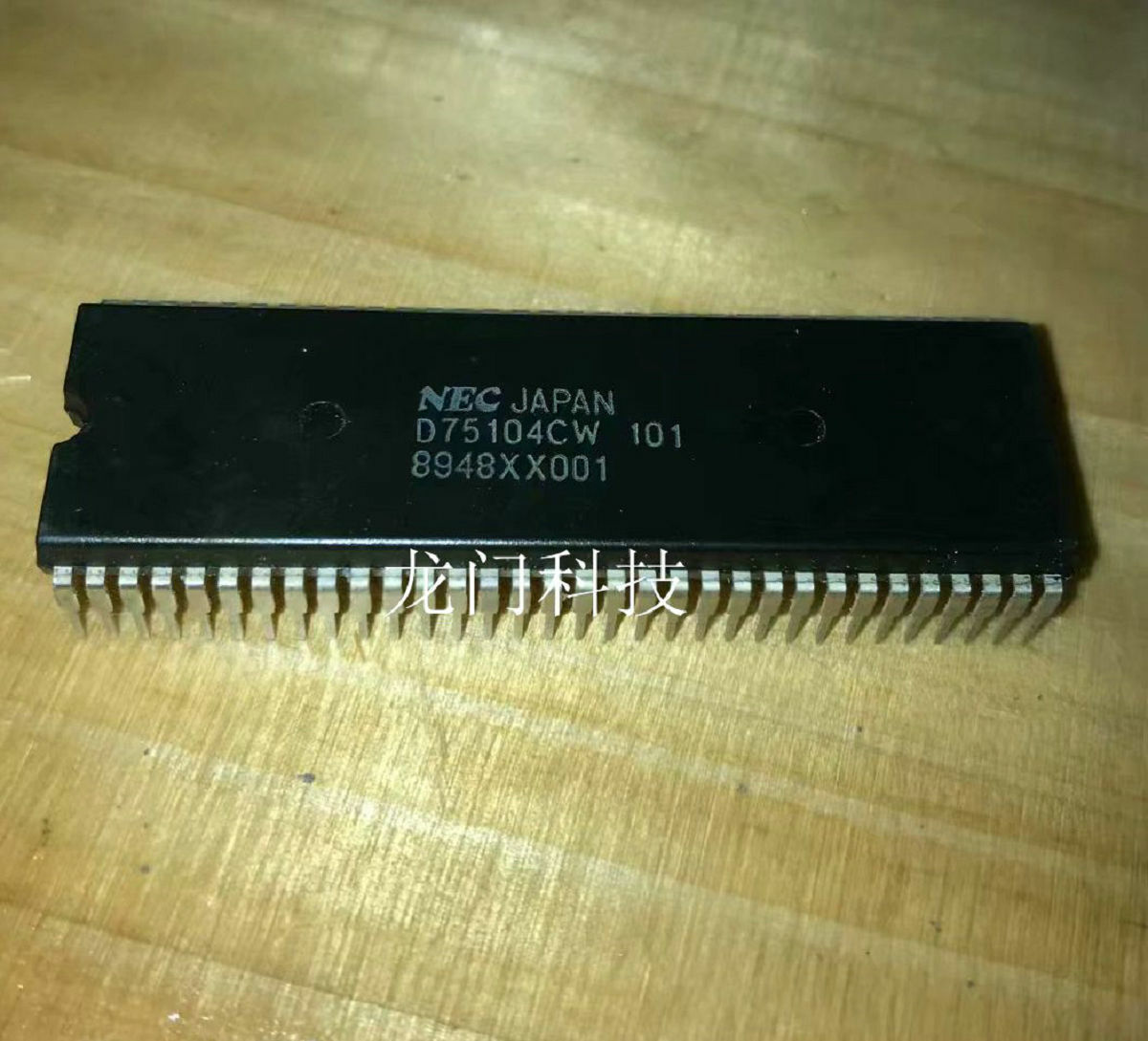 1pcs New UPD75104CW UP D75104CW DIP-64 DIP64 Ic Chips Replacement | eBay