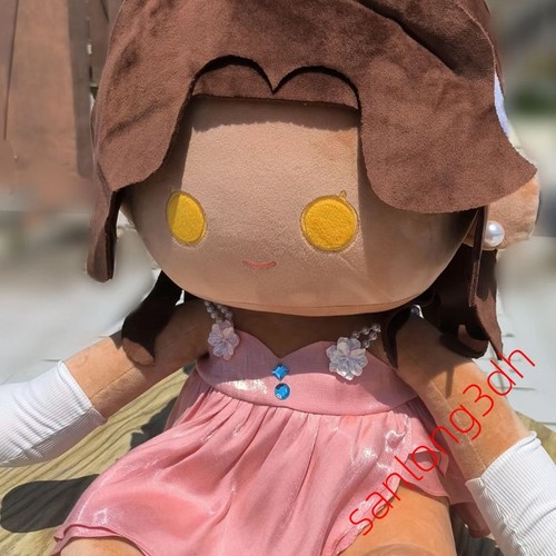 Identity Ⅴ Patricia Dorval Enchantress Soft Plush Doll Body Dress Up ...