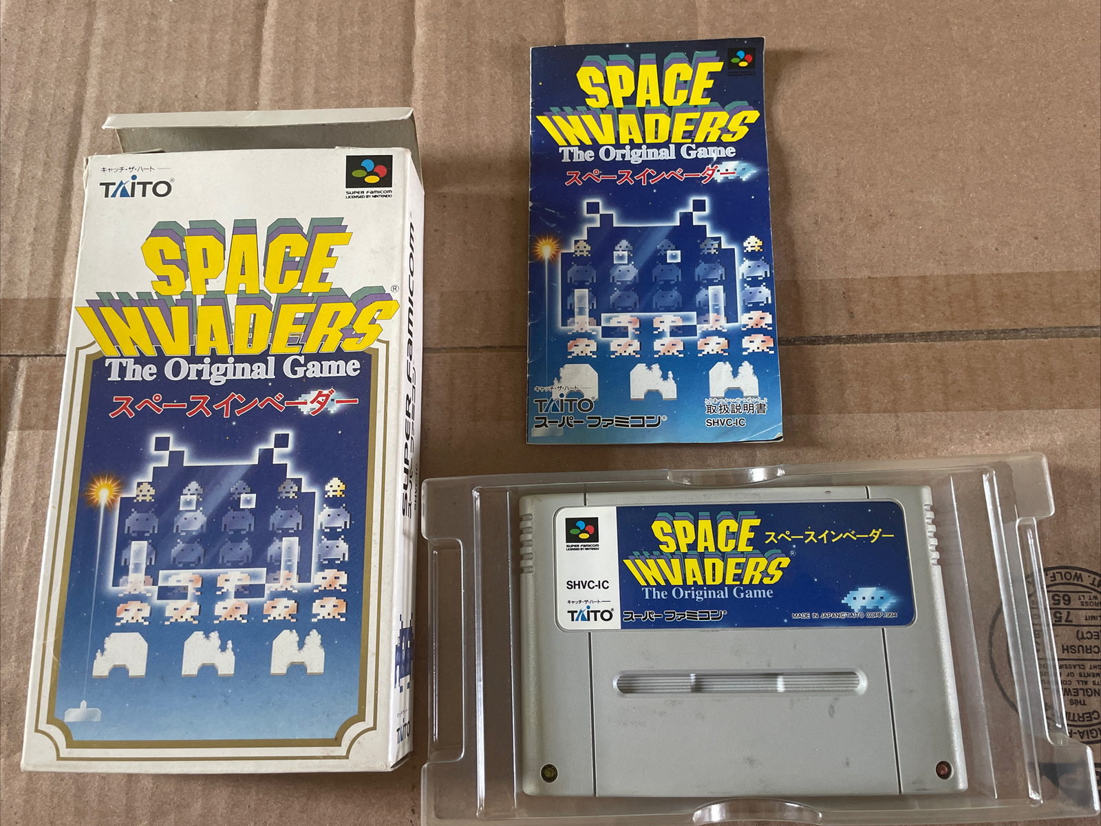 SPACE INVADERS Super Famicom Nintendo US SELLER | eBay