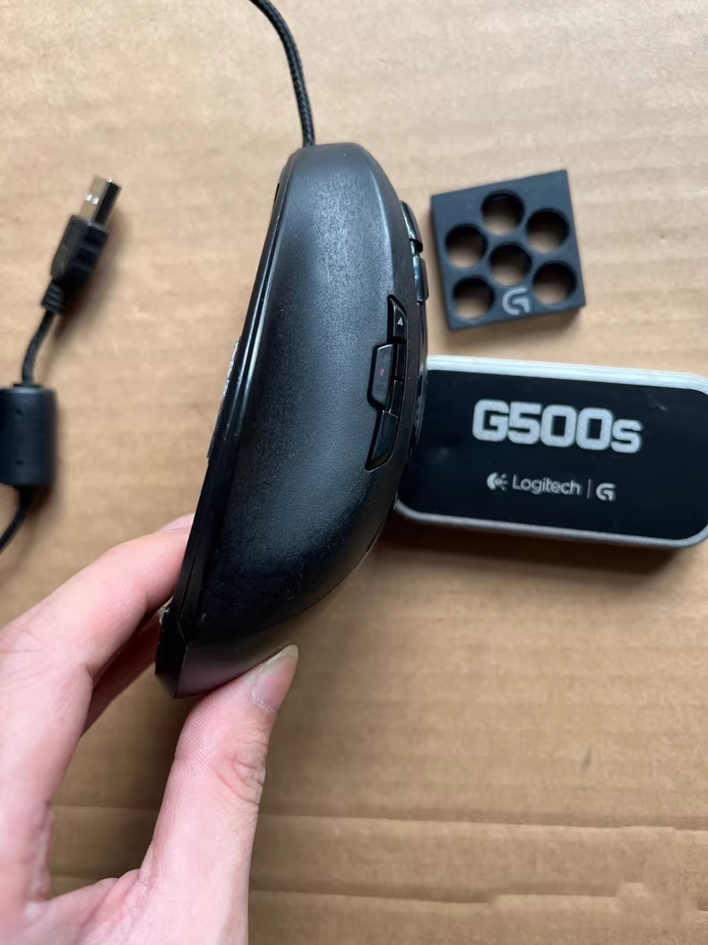 Logitech G500s Laser Gaming Mouse With Adjustable Weight Logitech