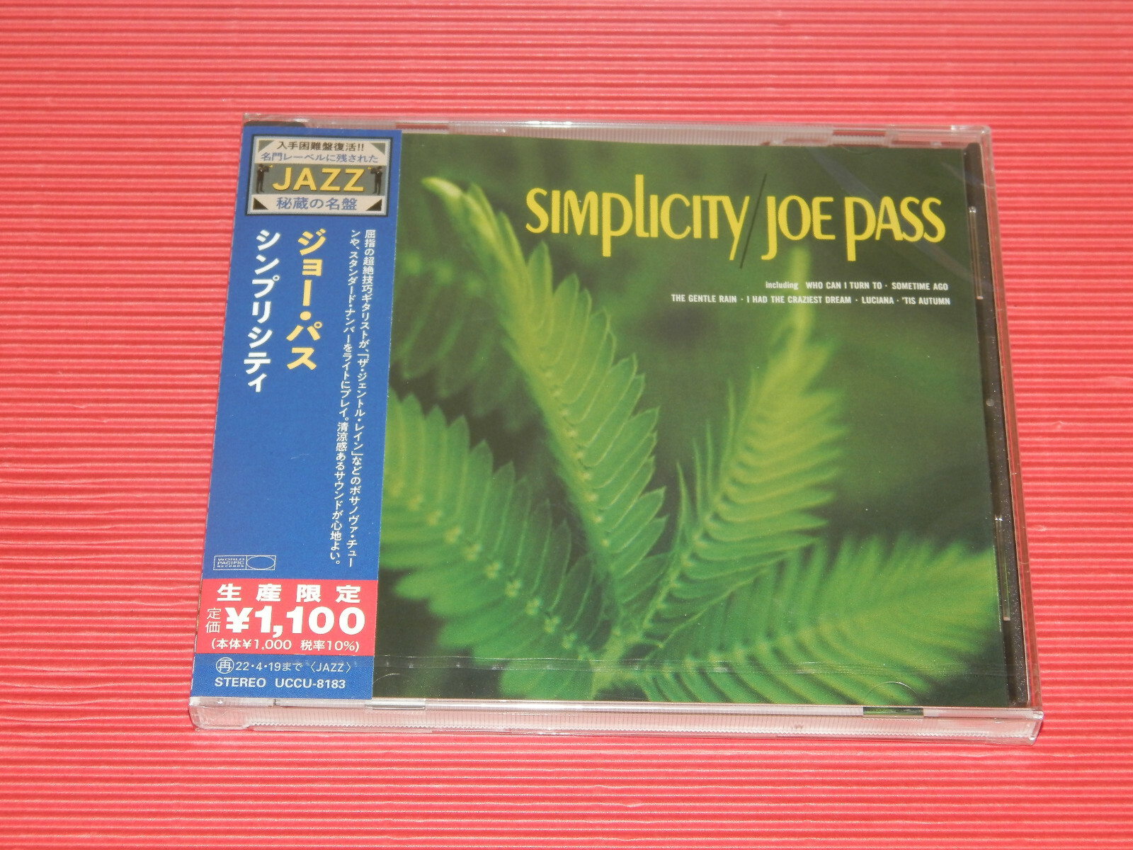 4BT JOE PASS Simplicity JAPAN CD BN100 | eBay