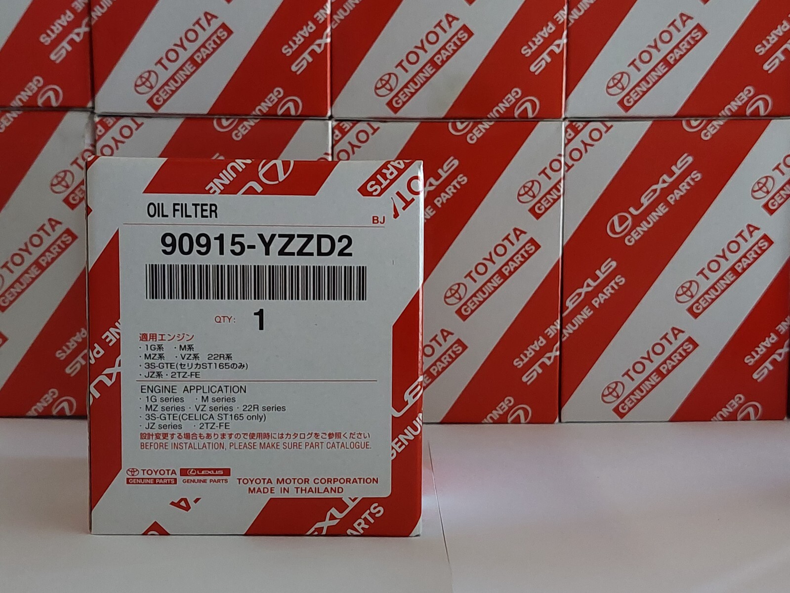 1 x Toyota Genuine Oil Filter 90915-YZZD2 / Aus ref: Z418 90915-YZZD2 ...