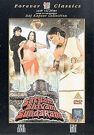 Satyam, Shivam, Sundaram (Hindi Language) (DVD, 2001) for sale online | eBay