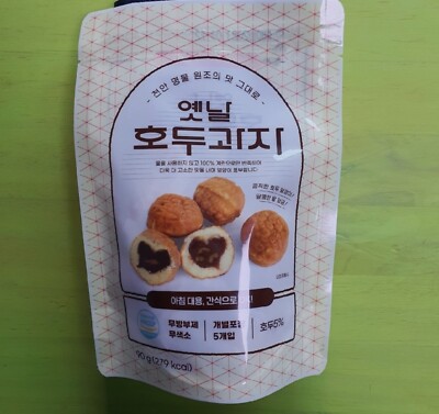 Korean Traditional Walnut Cookies 90g HODOO GWAJA Sweet Dessert Snack ...