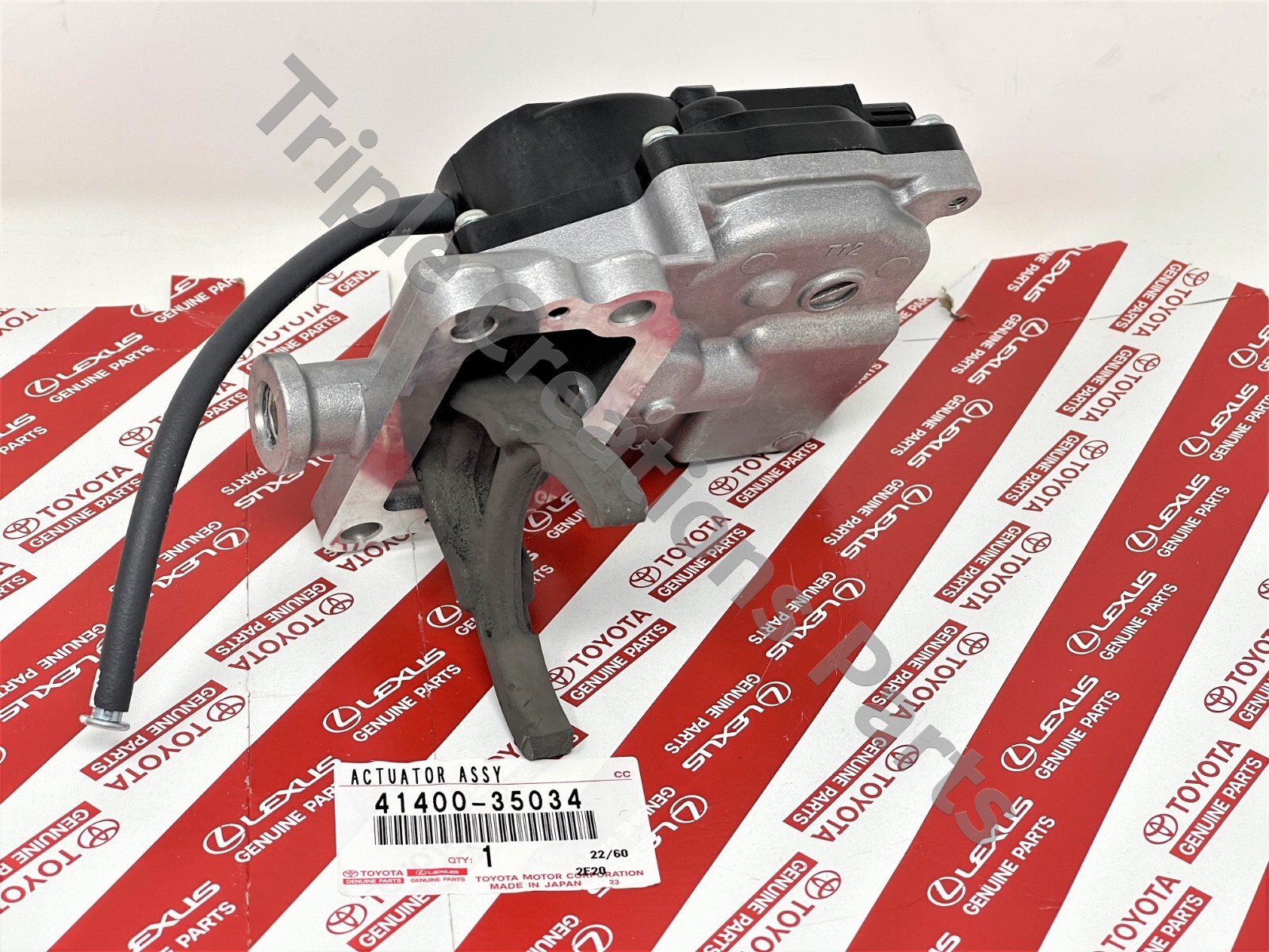 2003-2009 Toyota 4Runner Tacoma Front 4WD Differential Vacuum Actuator ...