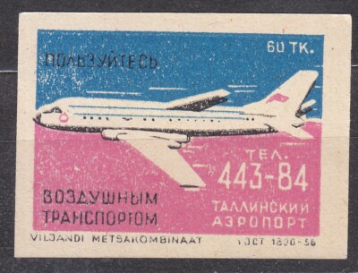 SU EESTI SR 1962 Matchbox Label - #278a By air TEL 443-84 Tallinn ...