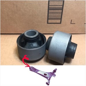 2 FRONT LOWER CONTROL ARM BUSHING FITS SUBARU / FORESTER /IMPREZA ...