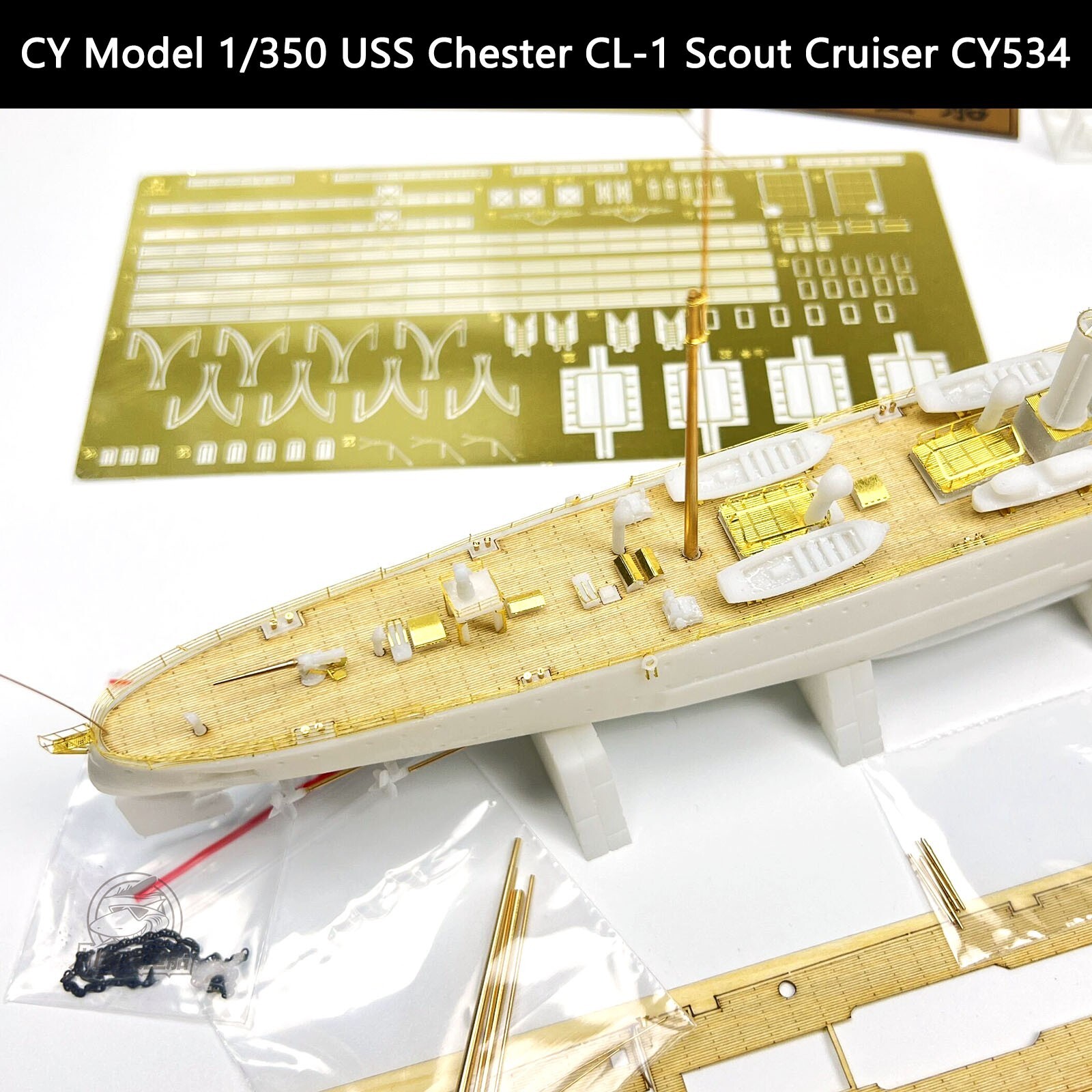 1/350 USS Chester CS-1/CL-1 Cruiser Military Assembly Model Kits ...