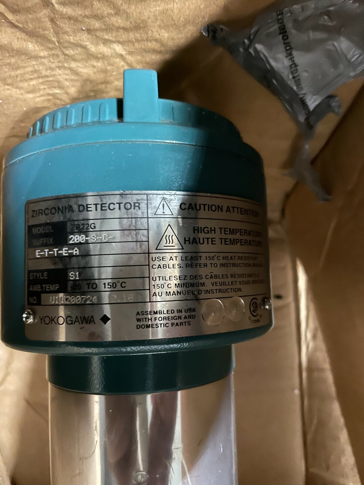 Yokogawa Zirconia Detector ZR22G 200-S-C- E-T-T-E-A S1 New | eBay