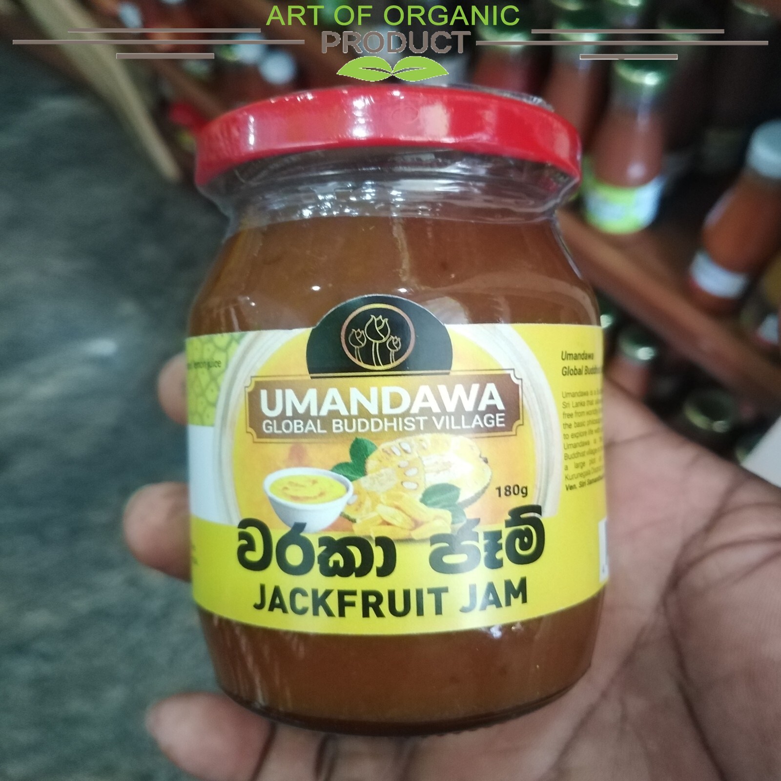 JACKFRUIT JAM Organic Ripe Natural Pure Premium Quality Ceylon GLOBAL ...