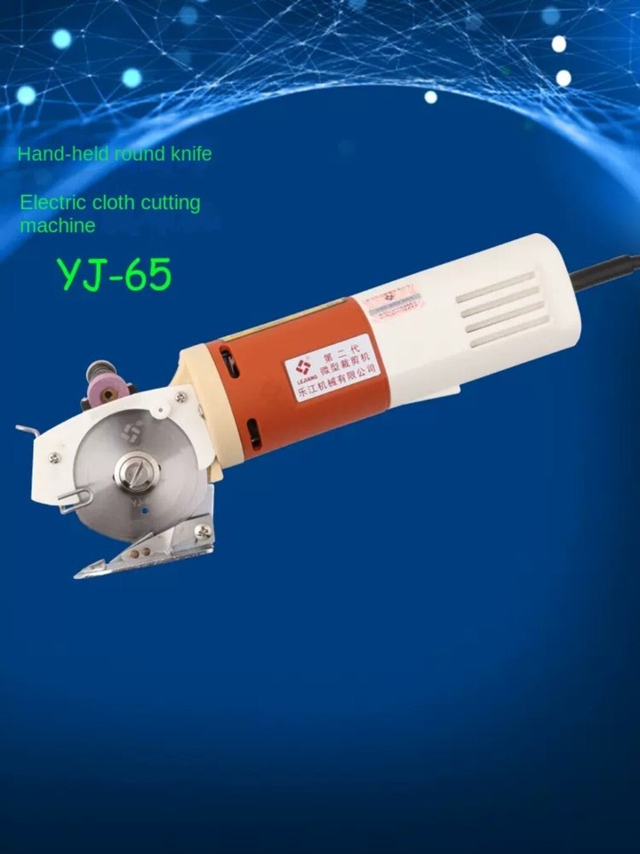 Electric Cutting Machine YJ-65 Leather Fabric Paper Handheld Cutting ...
