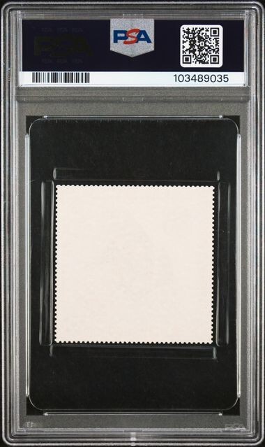 PELE - 1970 Yemen Stamp - FIFA World Cup Mexico 12B Stamp PSA 8 | eBay