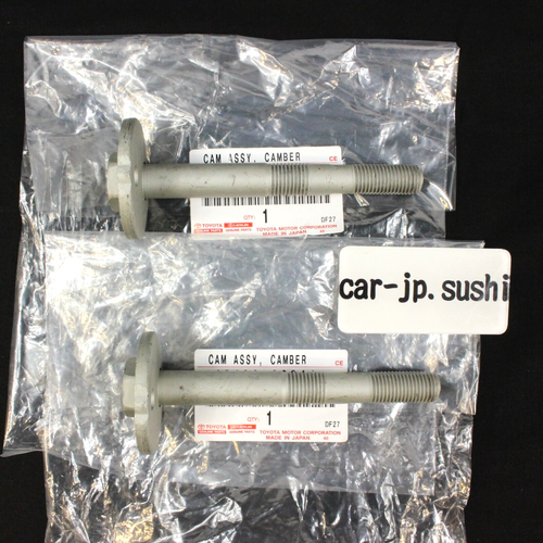 TOYOTA LEXUS LX470 LAND CRUISER UZJ100 FRONT SUSPENSION ARM UPPER RH ...