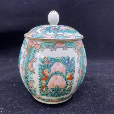 Urns - Porcelain Cover Urn