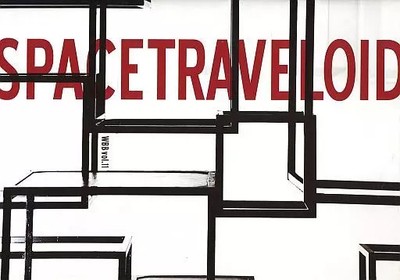 Booklet Tour Book Stage Pamphlet Wbb Vol.11 Space Traveloid | eBay ...