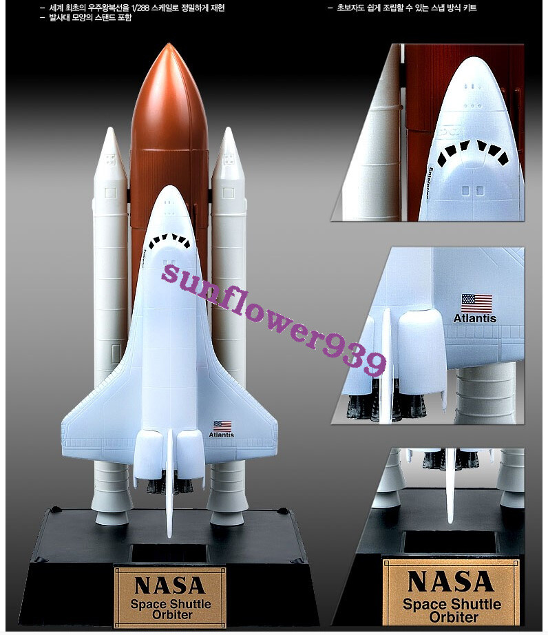 Academy 12707 1/288 Space Shuttle with Booster (Plastic model) | eBay