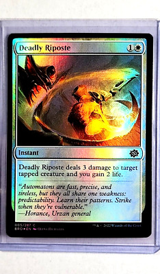 2022 MTG Magic the Gathering BRO The Brother's War Foil #5 Deadly ...