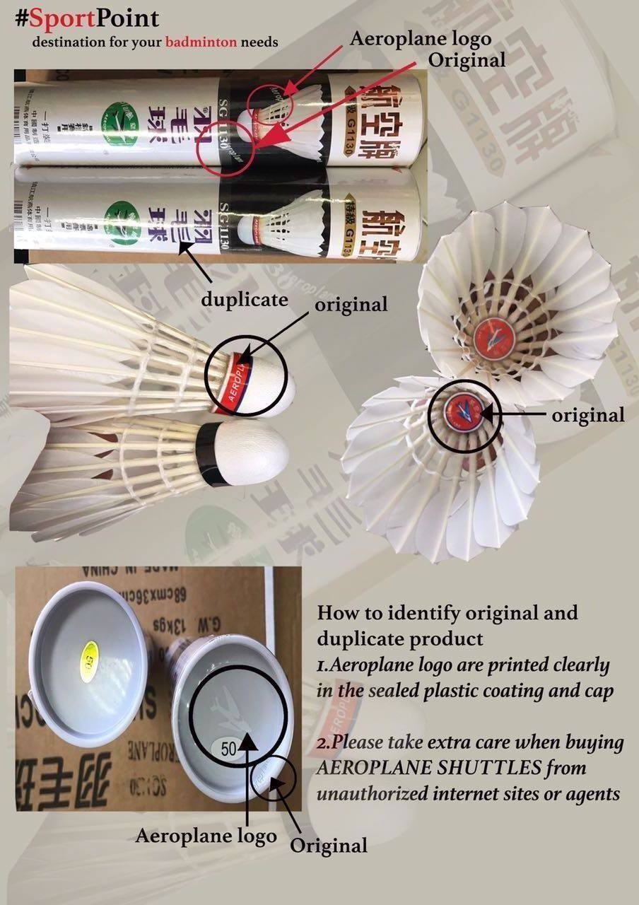 Aeroplane badminton shuttlecocks GREEN label - G1130 - One Tube - Bulk ...