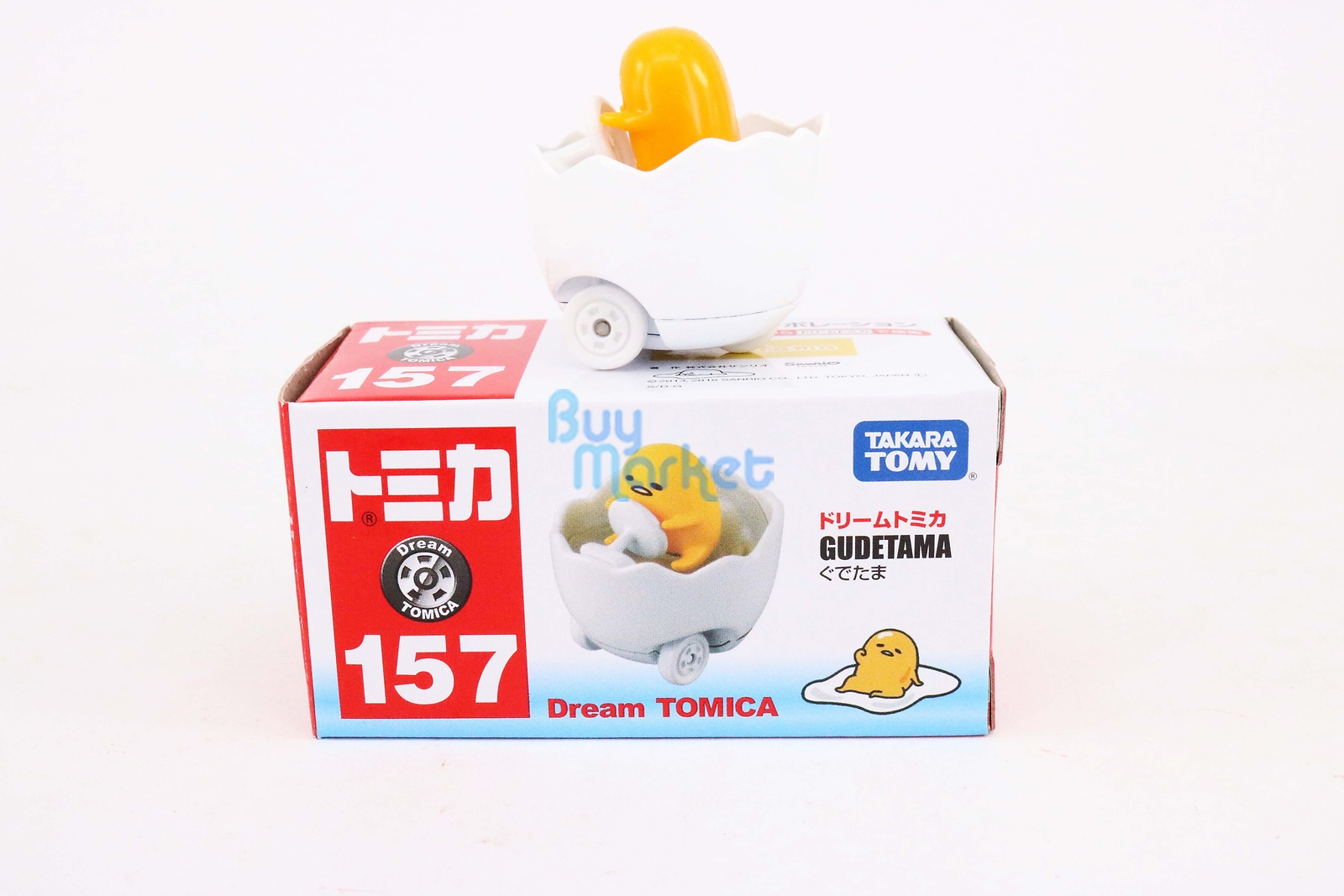 Tomy Dream Tomica 157 Gudetama Car 866947 for sale online | eBay