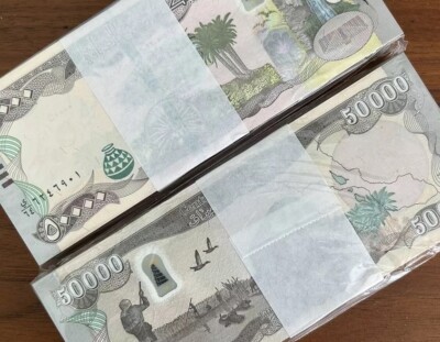 1 Million IRAQI DINAR 1,000,000 20x 50,000 : AUTHENTIC Guarantee : Mint ...