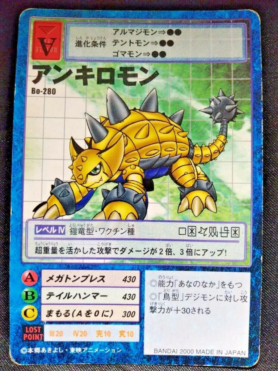 Digimon Ankylomon Evolution