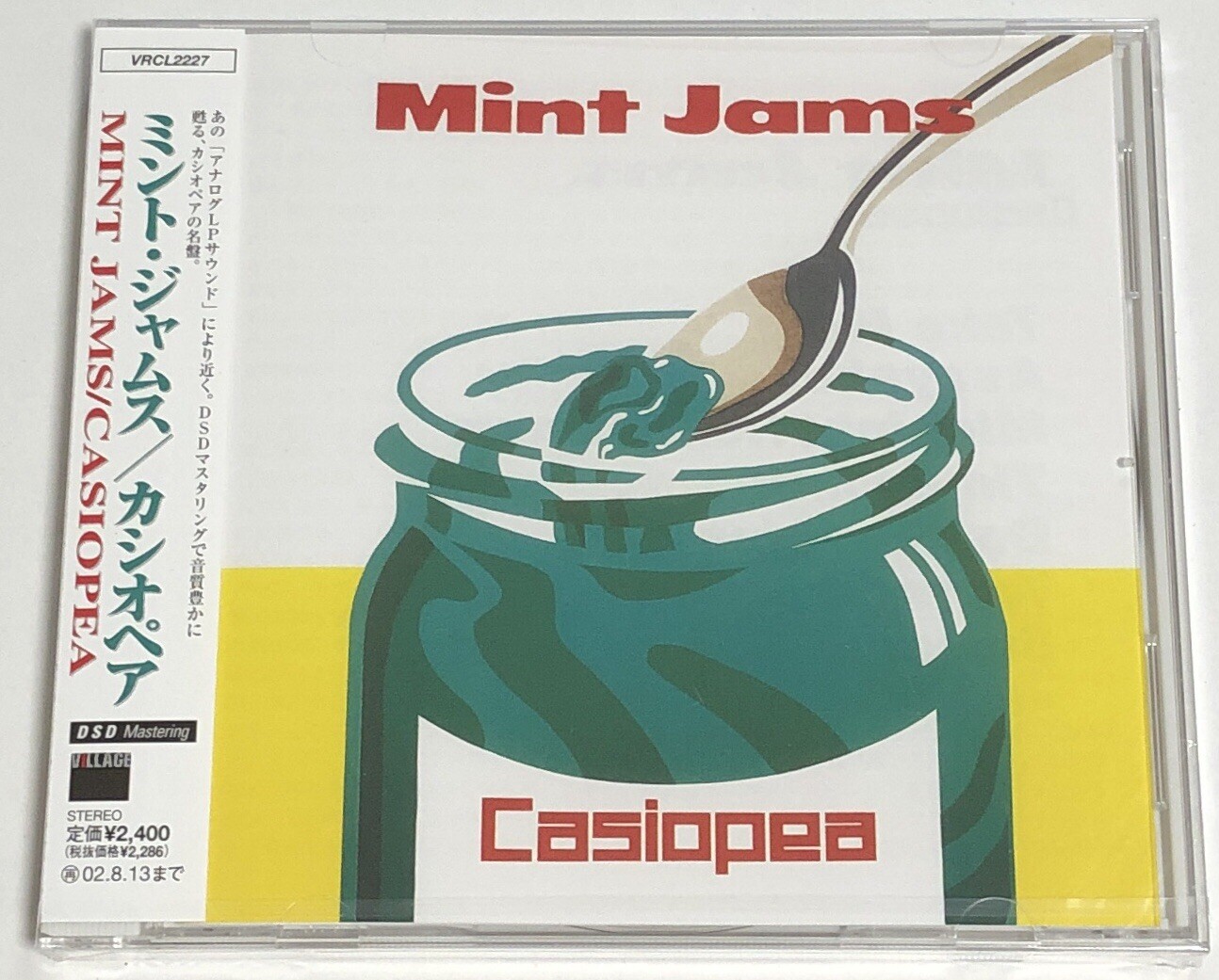 Casiopea / MINT JAMS 1982 CD Japan Jazz Fusion | eBay
