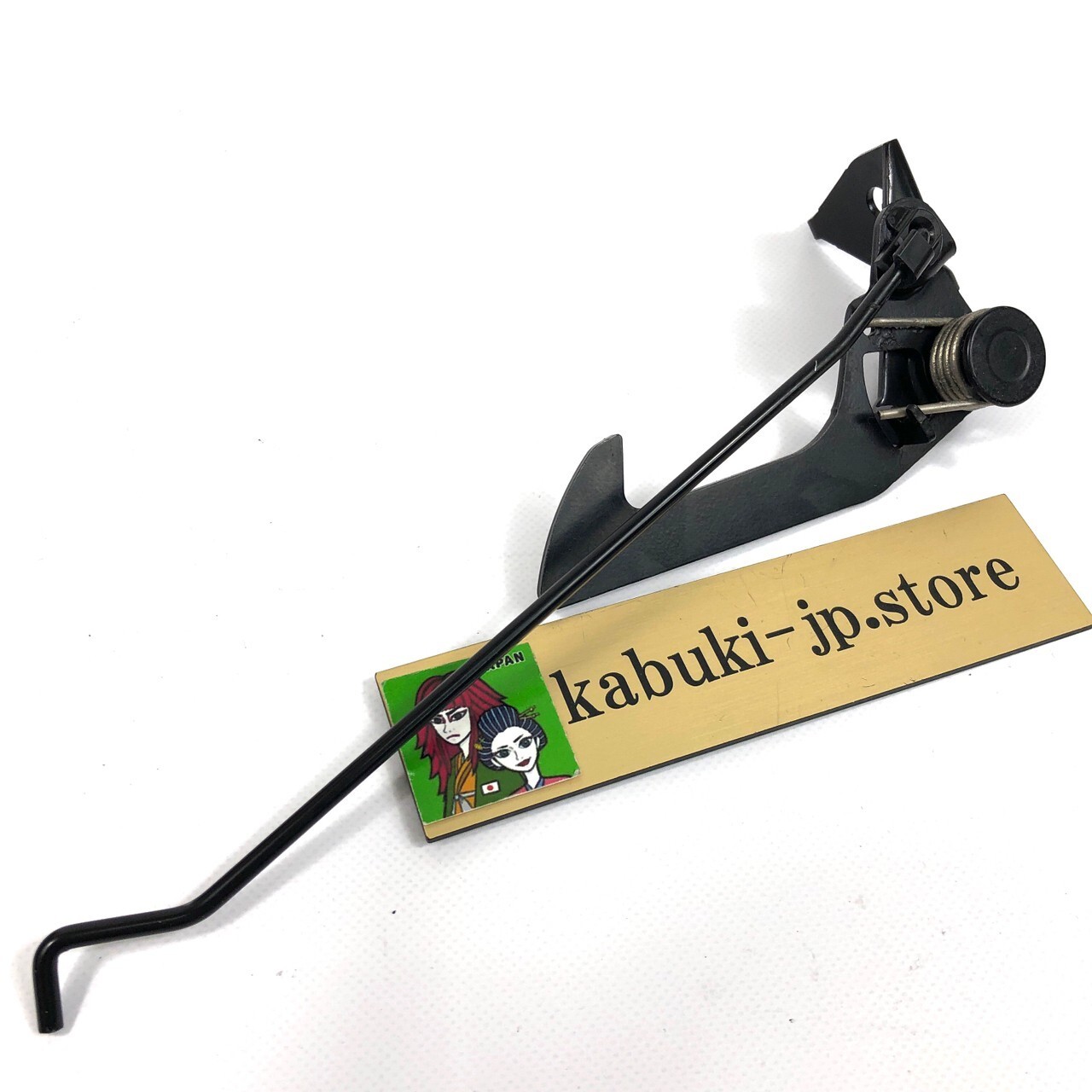 Toyota Genuine 53550-35010 HOOK ASSY HOOD AUXILIARY CATCH For 4Runner ...