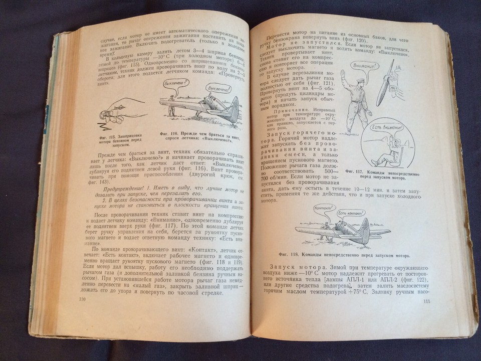 Aircraft Yakovlev UT-2M "Mink" Aircraft Technical Manual 1950 | eBay