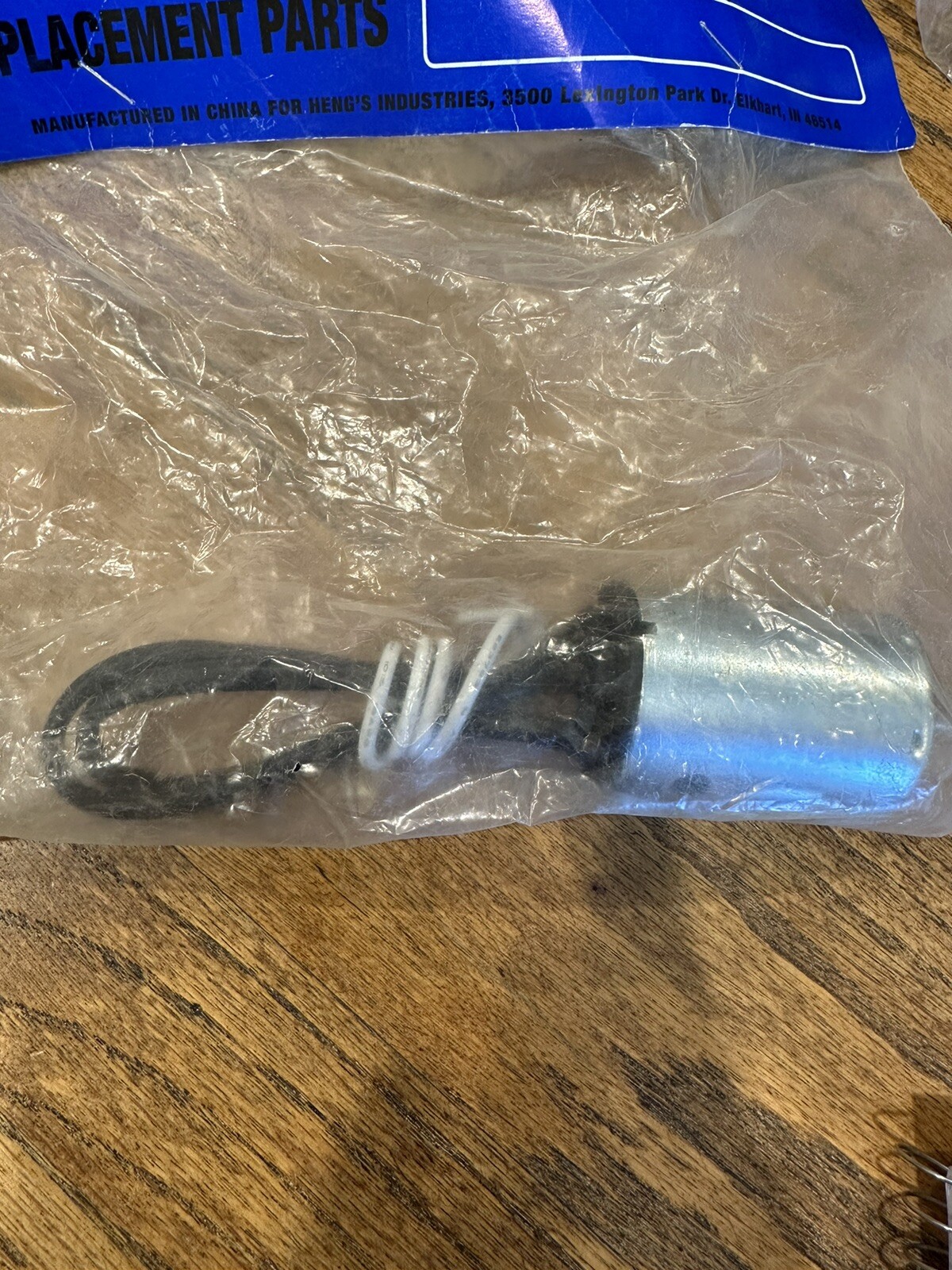 Power Lift Motor | eBay