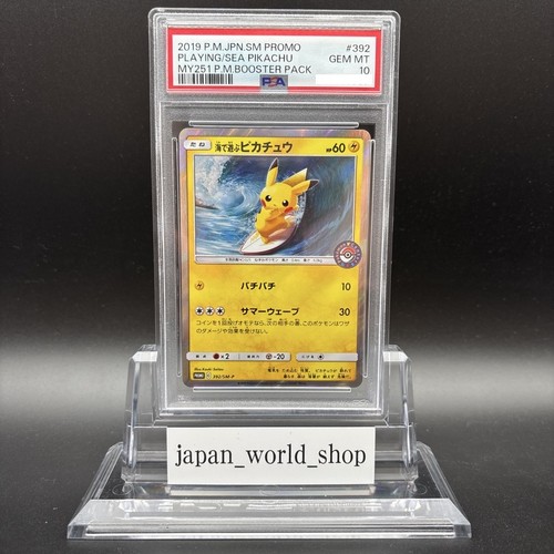 PSA 10 Surfing Pikachu 329/SM-P Playing in the Sea Promo Pokemon Card ...