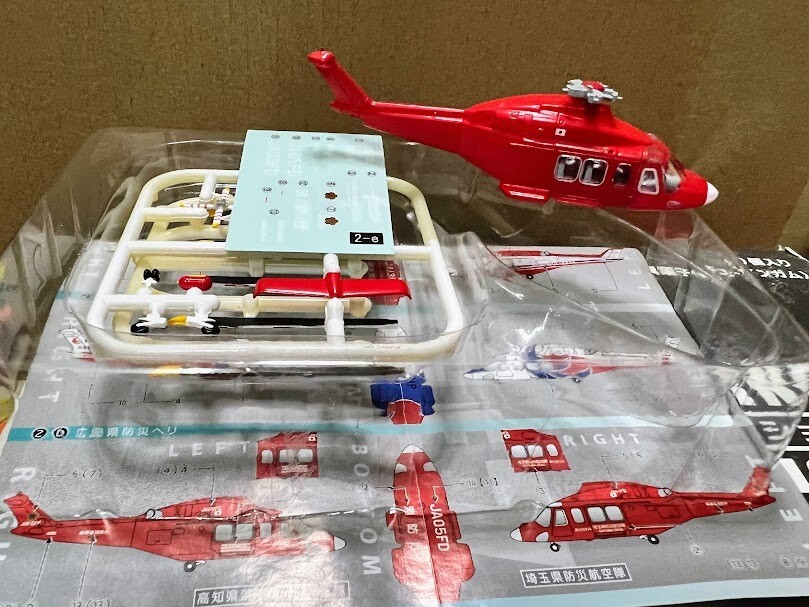 F-toys 1/144 Heliborne 7 #2E AgustaWestland AW139 Fire Dept HQ ...