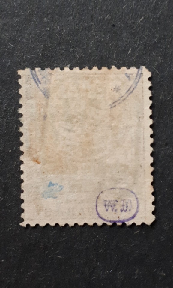 EASTERN RUMELIA, SOUTH BULGARIA STAMP 1885, SC# 34B , USED, TRIPLE ...