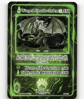 Akora TCG Warped Jinsoku-Juden Afelium Unleashed [1st Edition] | eBay
