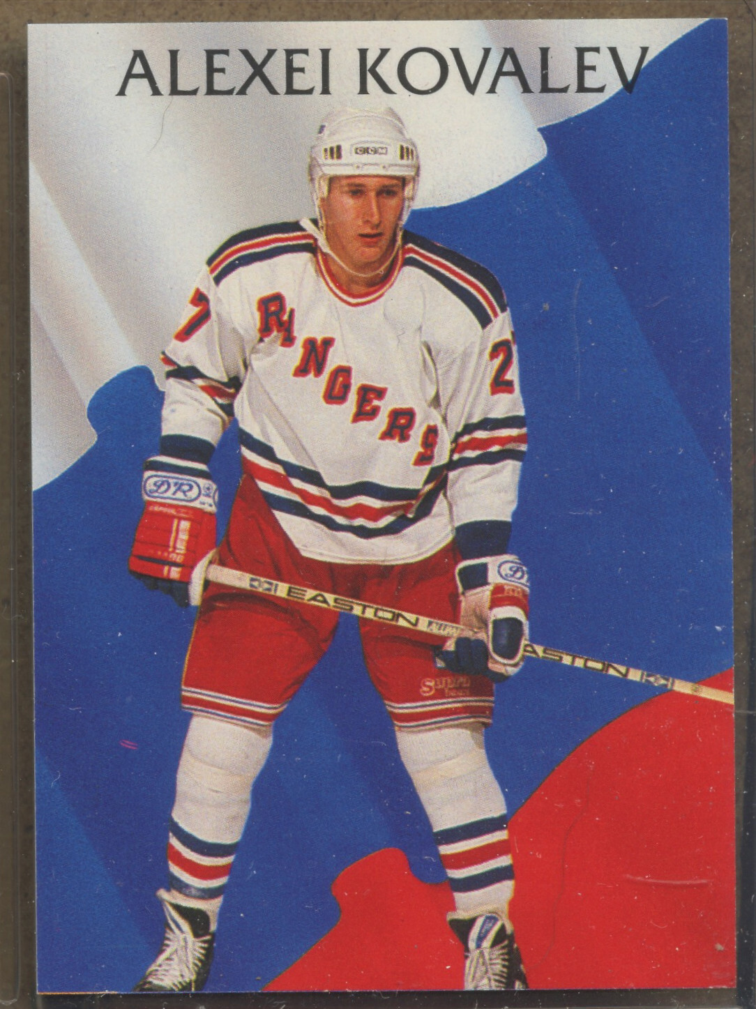 1992-93 Parkhurst #225 Alexei Kovalev New York Rangers | eBay