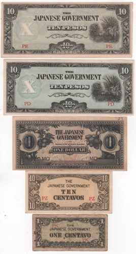Japanese World War 2 Notes | eBay