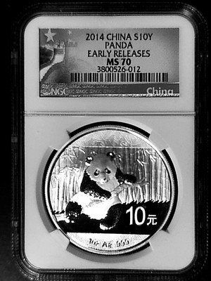 2014 CHINA S10Y PANDA EARLY RELEASES MS 70 | eBay
